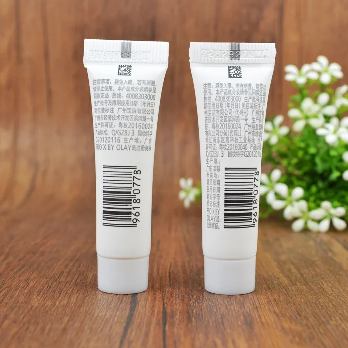 Olay Bo Yan Shi Liang Jie Xi Yan Freckle Removing Essence 7ml Formula ...