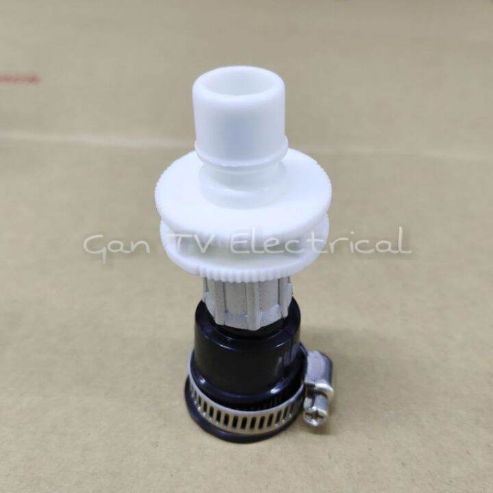 Washing Machine Inlet Hose Pipe to Water Tap Connector Coupler Joint A ...