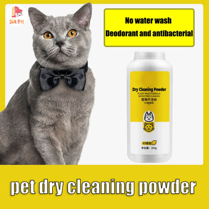 Pet Dry Shampoo Cleaning Powder 260g Anti Tick and Fleas Dog Cat Pet ...