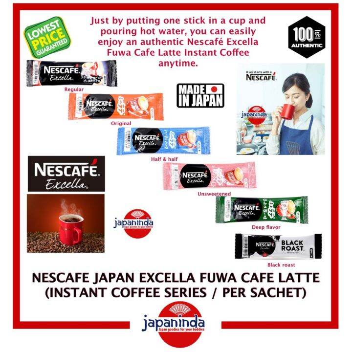NESCAFE JAPAN Excella FuwaCafe Latte (Instant Coffee Series Per Sachet) Made in Japan | Lazada PH
