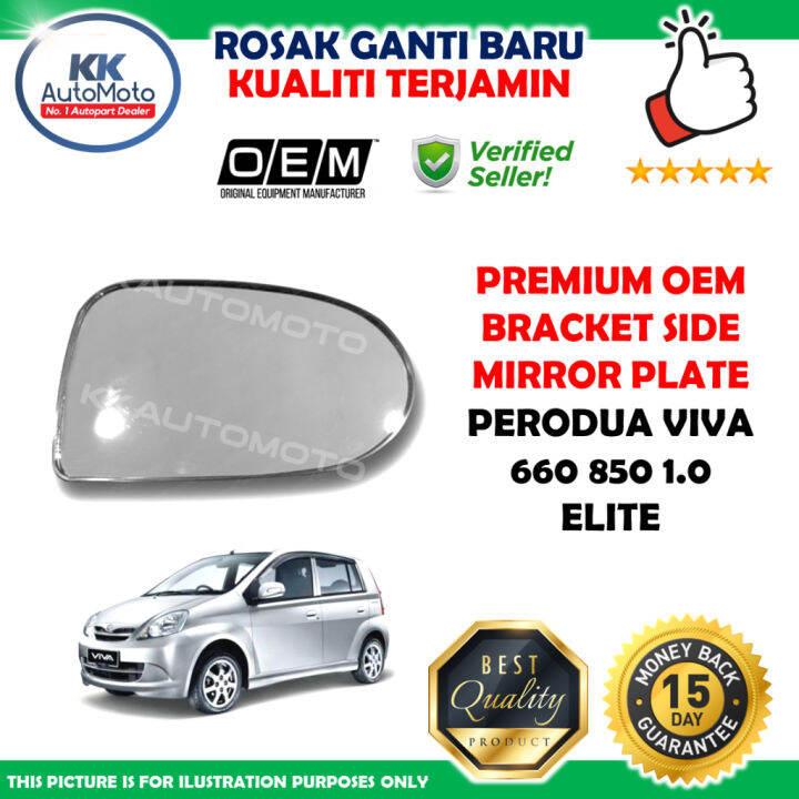 Perodua Viva 660 850 1.0 Elite Premium OEM Bracket Glass Side Mirror ...