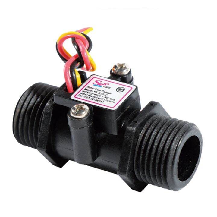 G1/2" Water Flow Hall Sensor Switch 1-25L/min Less than 1.75MPa Flow ...