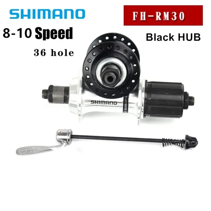【Local Delivery】36 Hole RM30 Aluminum Alloy Rear Hub Quick Release Axle ...