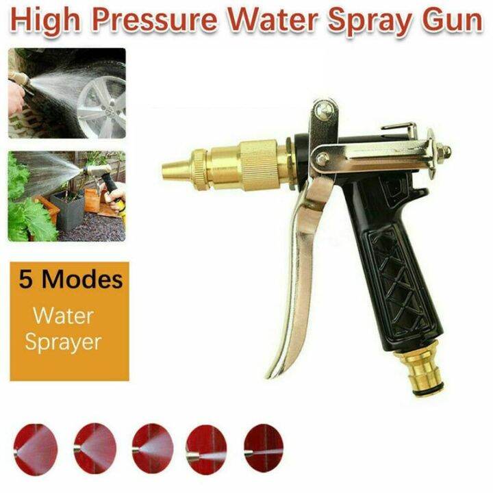 High Pressure Water Spray Gun Metal Brass Nozzle Pipe Lawn Garden Hose ...