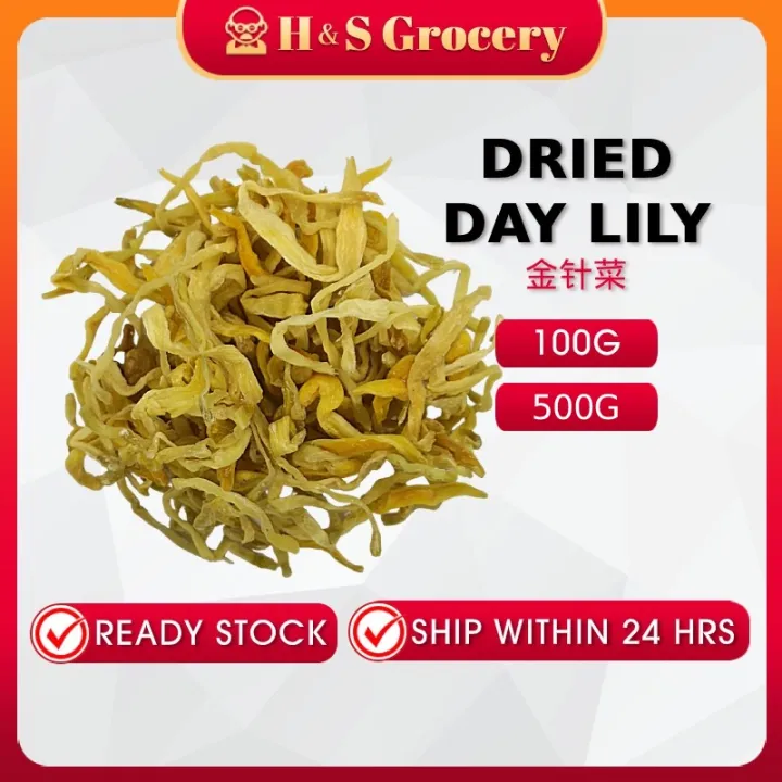 Dried Day Lily / Sayur Kim Cham 金针菜 [READY STOCK] | Lazada