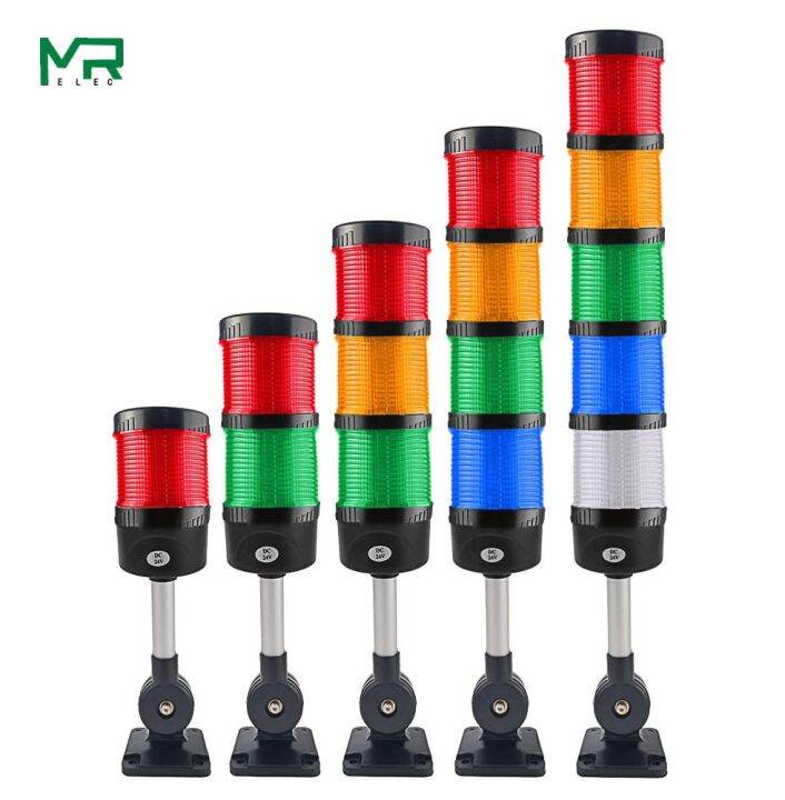New TL-70 folding industrial signal tower warning light alarm device ...