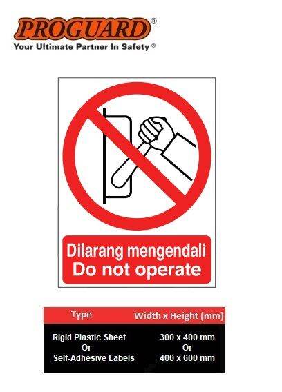 "Do Not Operate" Prohibition Safety Sign Indoor Outdoor Building ...