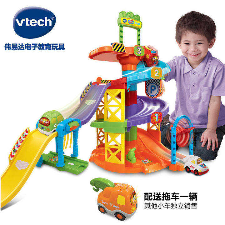 ของสะสมรถออฟโร้ดมายากล Vtech ใหม่รถแข่งของเล่นรถของเล่นเด็ก152718ของสะสมของประดับ | Lazada.co.th