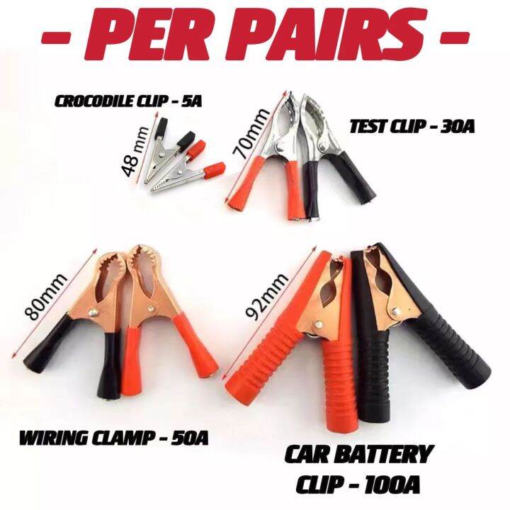 (1pair/BLACK&RED) 5A, 30A, 50A, 100A, Alligator Clips/Crocodile Clip ...