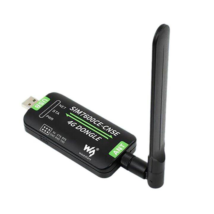 Waveshare SIM7600CE CNSE 4G DONGLE Module Full Netcom Single Antenna ...