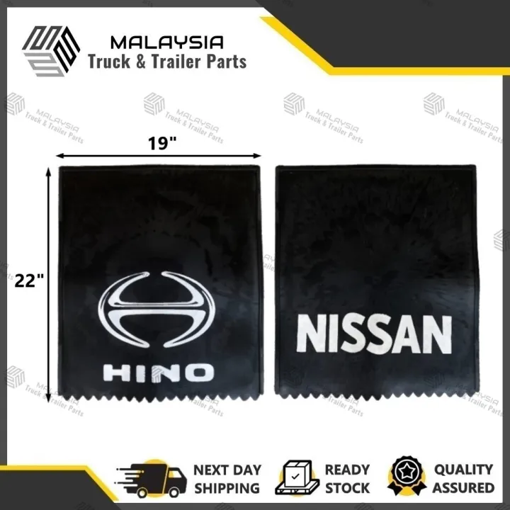 HINO NISSAN PVC MUDFLAPS 19" X 22" UNIVERSAL 3 TON TAN LORRY LORI ...