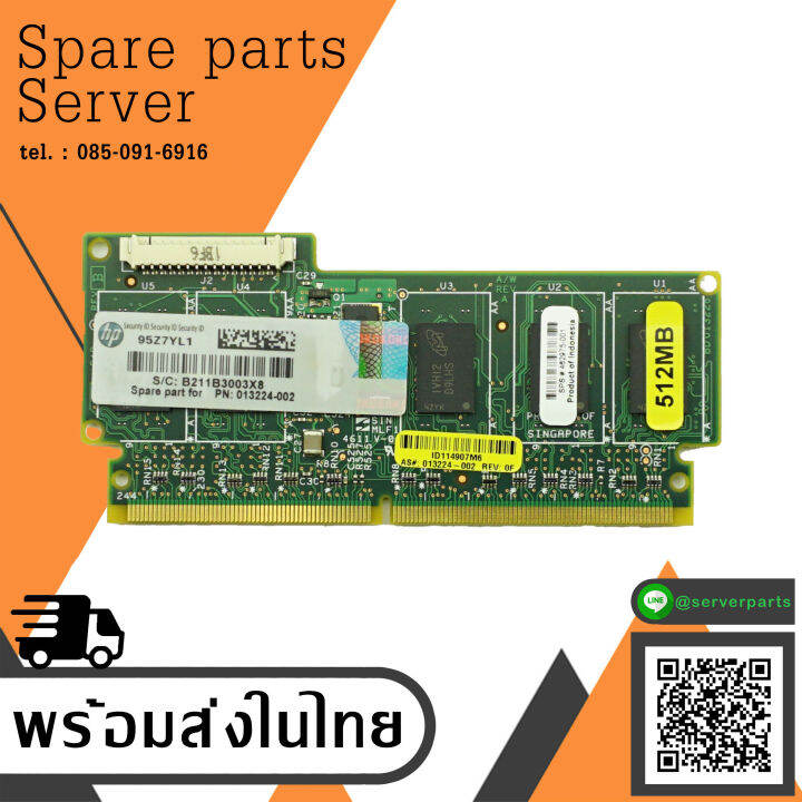 HP 462975-001 512MB CACHE MEMORY 013224-002 สินค้ารับประกัน โดย บริษัท ...
