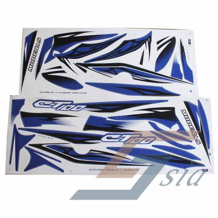 Modenas CT100 (3) Body Stripes K8910 (Blue) | Lazada