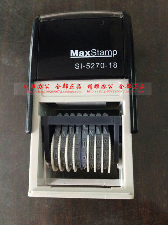 Gipsy Maxstamp 5270-18, 4 mm high, 8 digits, date and number stamp with adjustable ink return ...