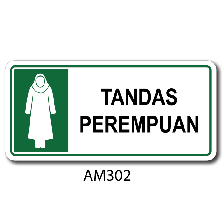 TANDAS LELAKI, PEREMPUAN LEFT RIGHT ARROW, SURAU, KIBLAT, TEMPAT WUDHU ...