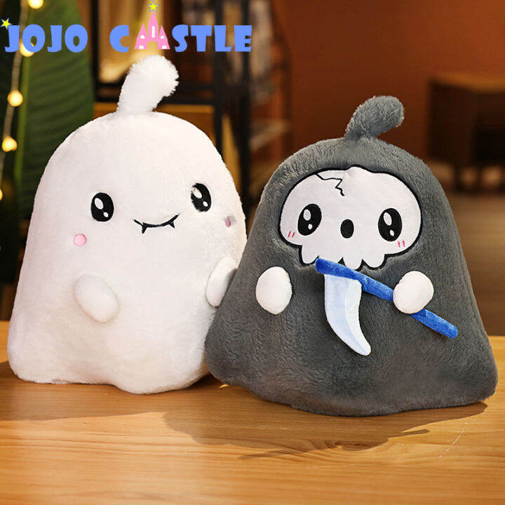 JOJO CASTLE Grim Reaper Plush Stuffed Cartoon Reaper Plushies Halloween ...