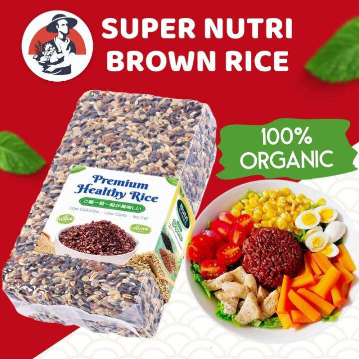 Brown rice for diet super nutri rice mixed 5 nutrition rice multi grain ...