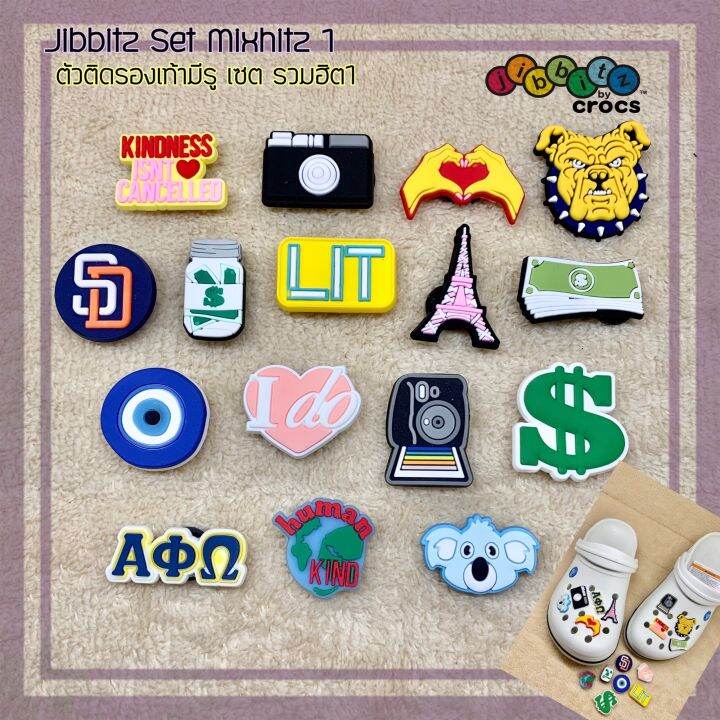 JBCS 🔆🌈🌀 Jibbitz Set MixHitz1🌺🌺ตัวติดรองเท้ามีรู เซต รวมฮิต1 | Lazada.co.th