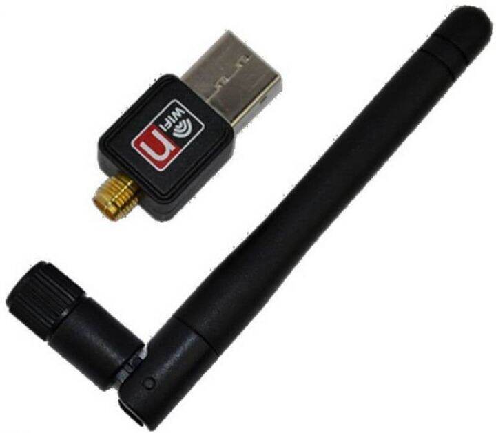 300 mbps antena USB WIFI DONGLE USB WIRELESS 802.IIN + ANTENNA 300MBPS ...