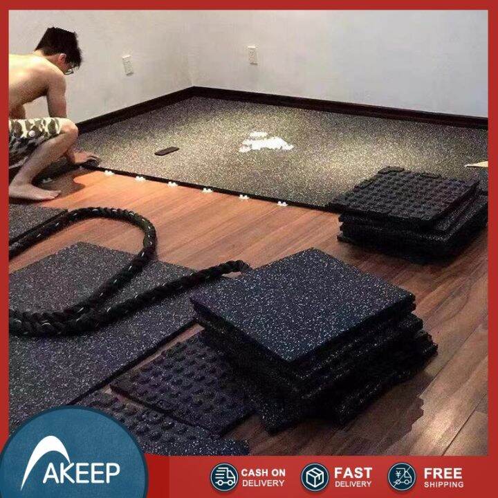 Gym Rubber Mat 50x50cm Skipping Rope Shock Absorption Floor Tiles ...