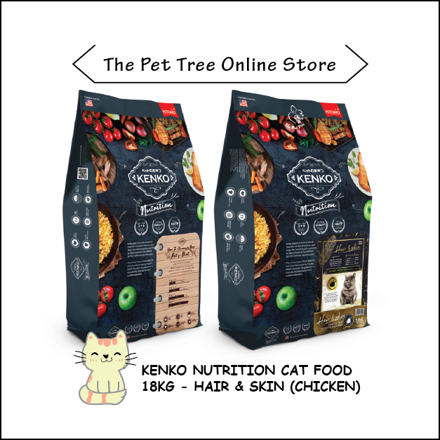 Kenko Nutrition All Life Stage Cat Food - Hair & Skin - Chicken (18kg ...