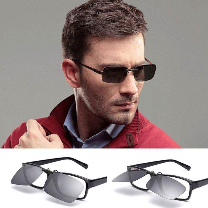 GONG4 Outdoor Travel UV Protection Night Vision Clipon Polarized ...