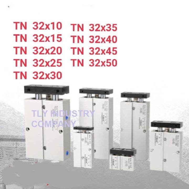 กระบอกลม กระบอกลมTDA/TN32 สูบเพลาคู่ กระบอกลมนิวเมติก | Lazada.co.th