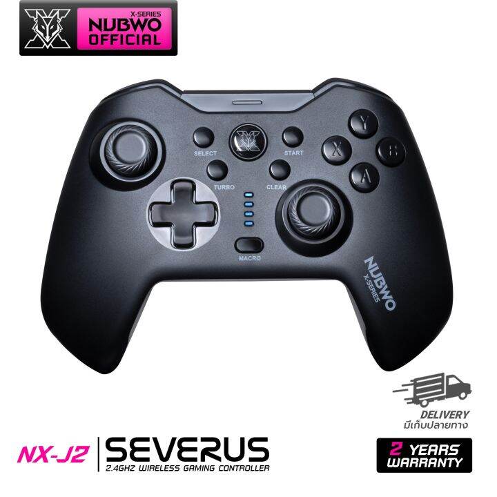 จอยเกม Controller NUBWO SEVERUS NX-J2 ใช้งานกับระบบ PC Windows และ Nintendo Switch รับกันสินค้า ...
