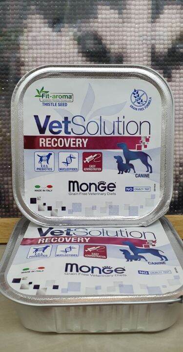 Vet Solution Recovery For Dogs | Lazada PH