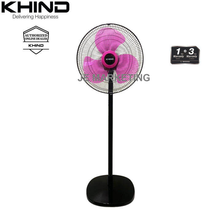 KHIND 16" STAND FAN SF1660TH | Lazada