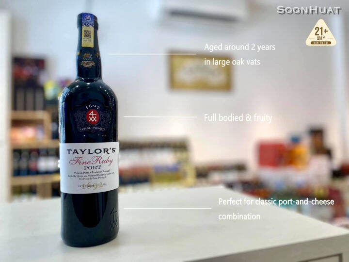 Taylor's Fine Ruby Port | Lazada