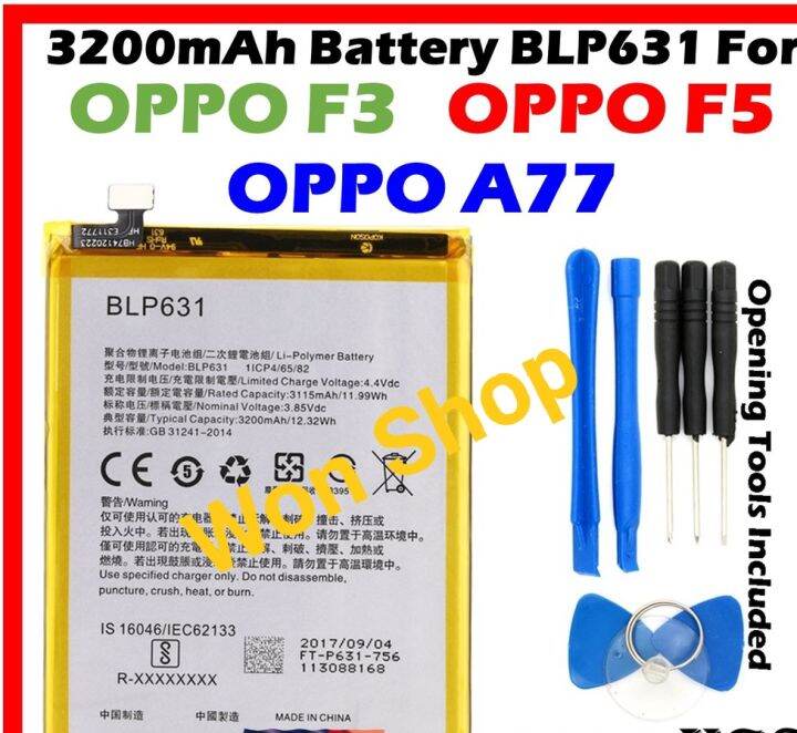 แบตเตอรี่สำหรับ Oppo F3 F5 CPH1725 A73 A75 A77 CPH1715 | Lazada.co.th