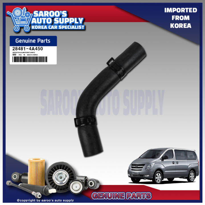 [A1][Genuine] EGR Cooler Hose For Hyundai Grand Starex (07-11 ...