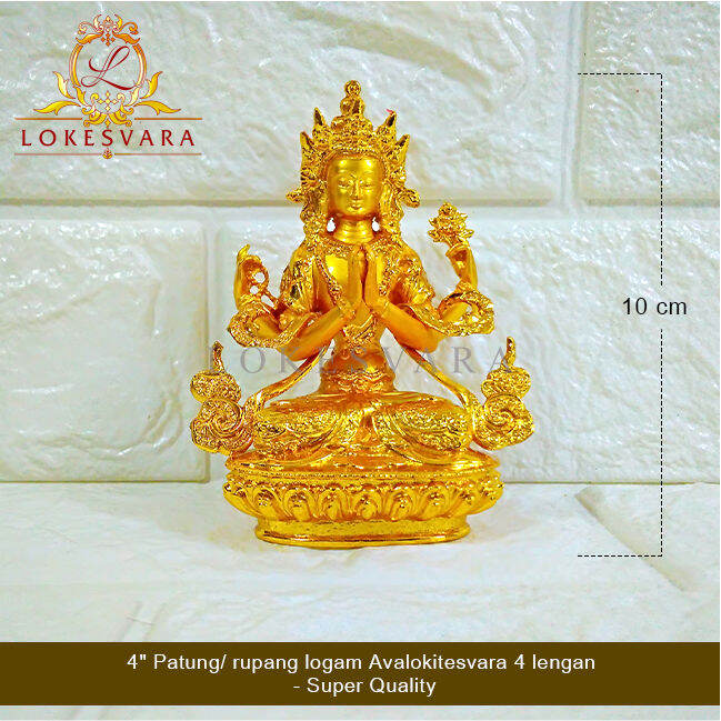 Patung Rupang Arca Logam Avalokitesvara 4 Lengan 4" Super Quality ...
