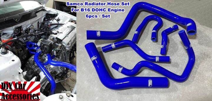 Honda Civic B16 B18 B20 DOHC Engine Samco Radiator Hose Set (1992-2000 ...
