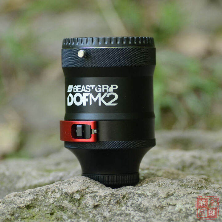 Beastgrip DOF Adapter MK2 SLR lens adapter rabbit cage adapter for ...