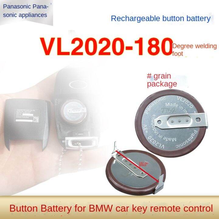 2022/Original Panasonic VL2020 Electronic Rechargeable Button Battery ...