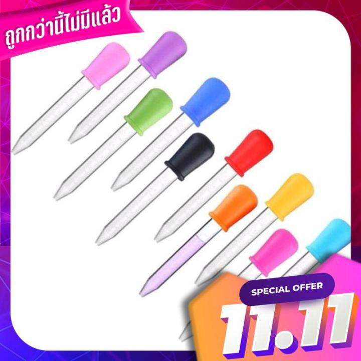 (พร้อมส่ง ) dropper 10สี 10ชิ้น #หลอดหยด #ดรอปเปอร์ (Ready to ship ...