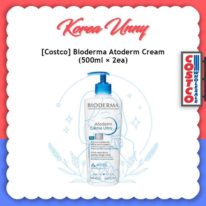 [Costco] Bioderma Atoderm Cream 500ml X 2 | Lazada