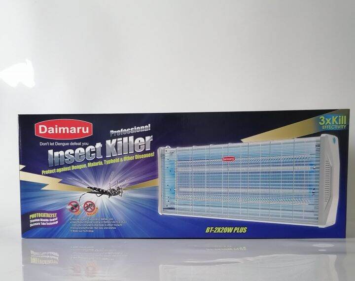 Daimaru BT 2x20WPLUS Insect Killer | Lazada PH