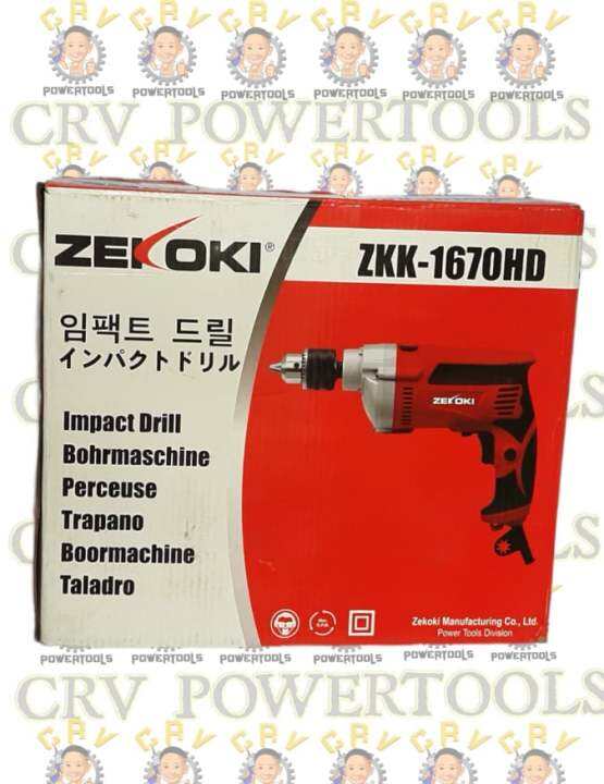 ZEKOKI DRILL 1670HD | Lazada PH