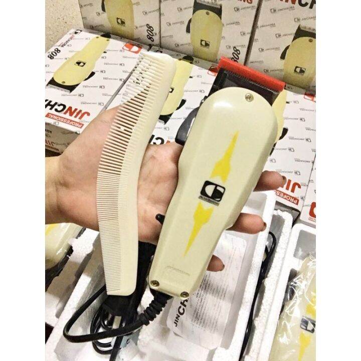 ins recommend ONEDERFUL HEAVY DUTY CHAOBA PROFESSIONAL HAIR TRIMMER ...