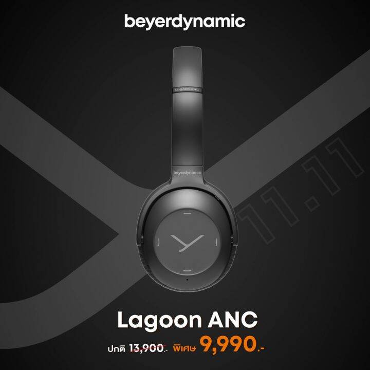 หูฟังบลูทูธ Beyerdynamic Lagoon ANC ของแท้100% รับประกันศูนย์ไทย ...