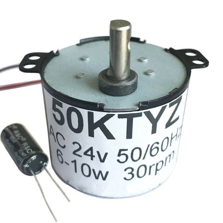 AC 12V 24V 110V 220V 50KTYZ 6W Synchronous Motor Permanent Magnet Gear Reducer Speed 1Rpm-110Rpm ...