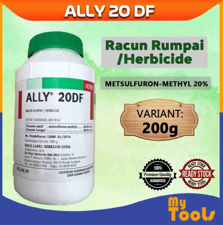 250 Gram Dupont Ally 20DF Herbicide WG 20% Class 4 Racun Rumput/ Rumpai ...