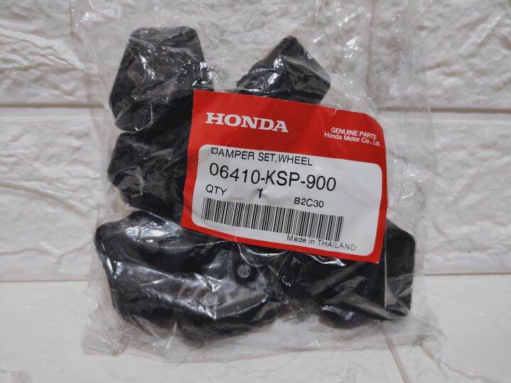 RUBBER DUMPER ORIGINAL FOR TMX 150 SUPREMO VERSION 1 AND 2 | Lazada PH