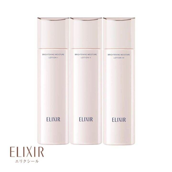 ELIXIR by SHISEIDO Advanced Skin Care By Age Bouncing Brightening ...