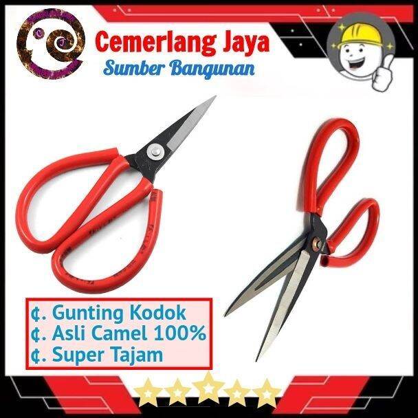 GUNTING KAIN - GUNTING KODOK - GUNTING SERBAGUNA 8 INCH CAMEL ASLI ...