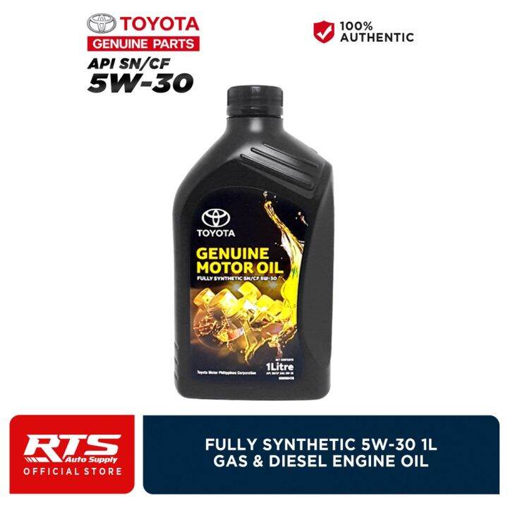 Toyota Genuine Fully Synthetic 5w30 Gasoline Diesel Engine Motor Oil 1L ...