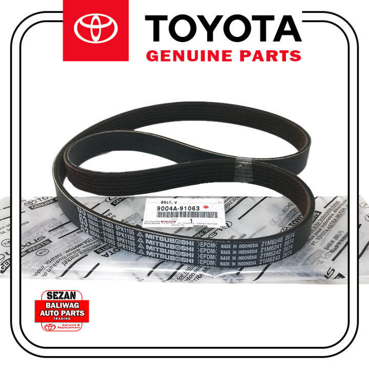 TOYOTA DRIVE BELT FAN BELT ALTERNATOR BELT WIGO 2012-2021 6PK1155 9004A ...